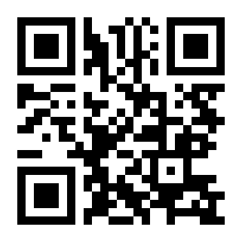 ワイデックスCOM-DEX | Widex Pro